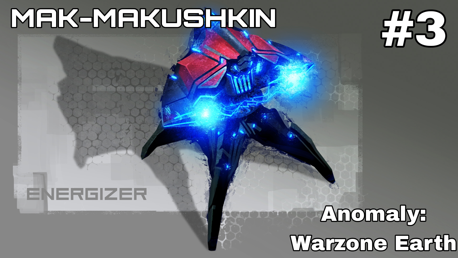 ПОСЛЕДНЯЯ БИТВА ЗА БАГДАД: Anomaly: Warzone Earth #3