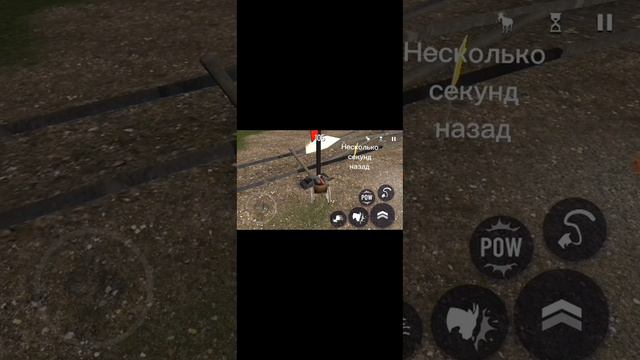 Воспоминание