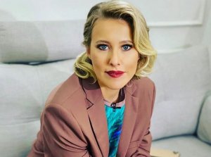Ксения Собчак. Кто такая_ Расклад Симболон.