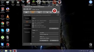 bandicam 2016-08-25 10-11-55-910
