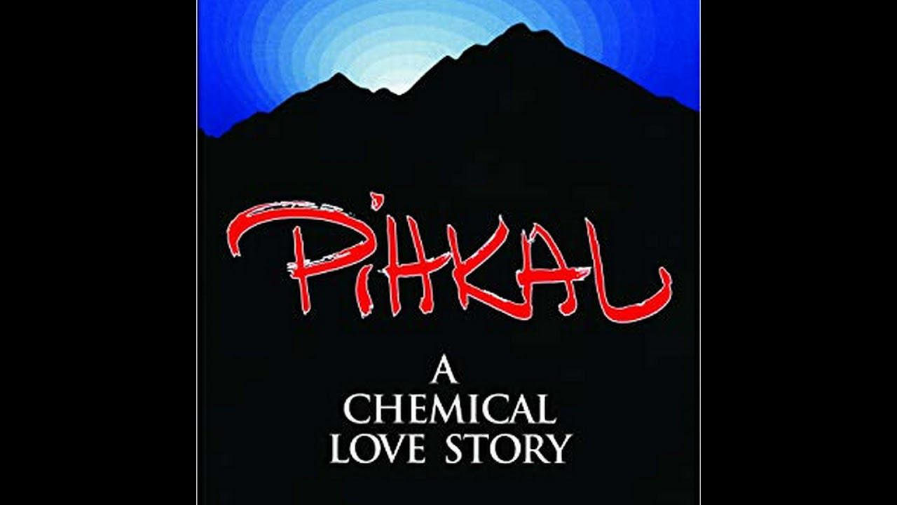 Питер Милль