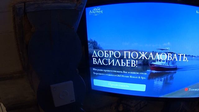 Локальный туризм: Отель Old house resort and SPA. Это нужно увидеть.