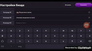 СОРЯН ЧТО ДОЛГО НЕБЫЛО ВИДИО СОЗДАЮ ЗАСТАВКУ!!!!