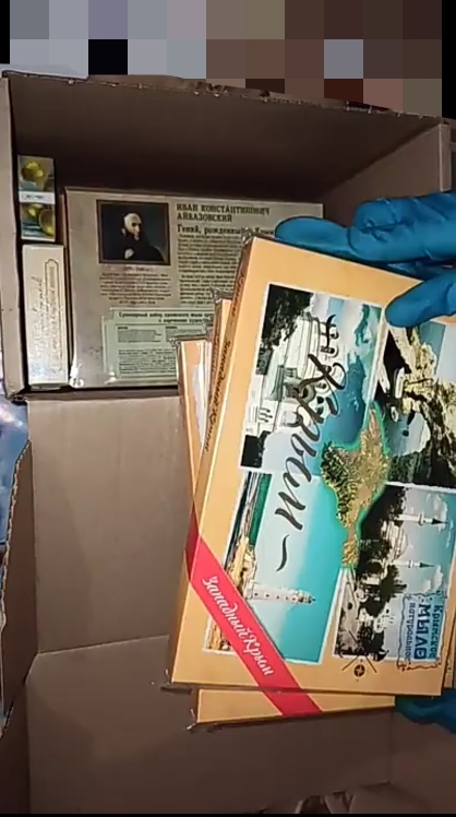 Крымское мыло натуральное, Дары Природы. Распаковка заказа.