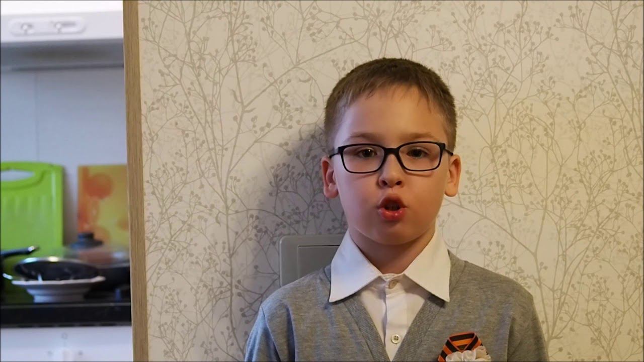 Сын артиллериста