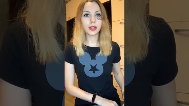 Виды активаторов для разных активаций удачи.