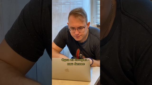 Чем мы занимаемся от стресса