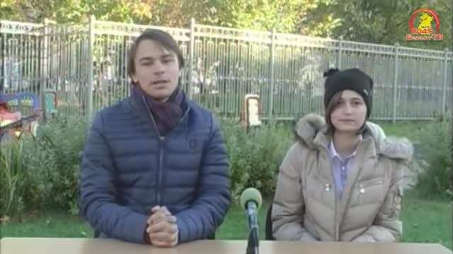 Премьера №3 (2015/16)