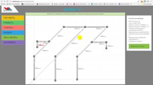 Как пользоваться программой MetaShino