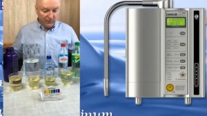 12 августа 2020 года. Показ свойств Канген воды. Живой эфир.