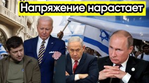 Новости из Telegram...Удобный повод...