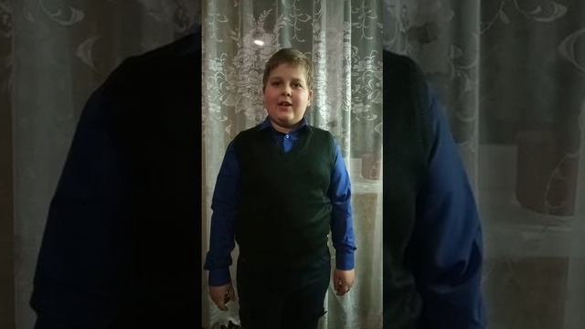 #ВамЛюбимые Павленко Кирилл 2 а класс