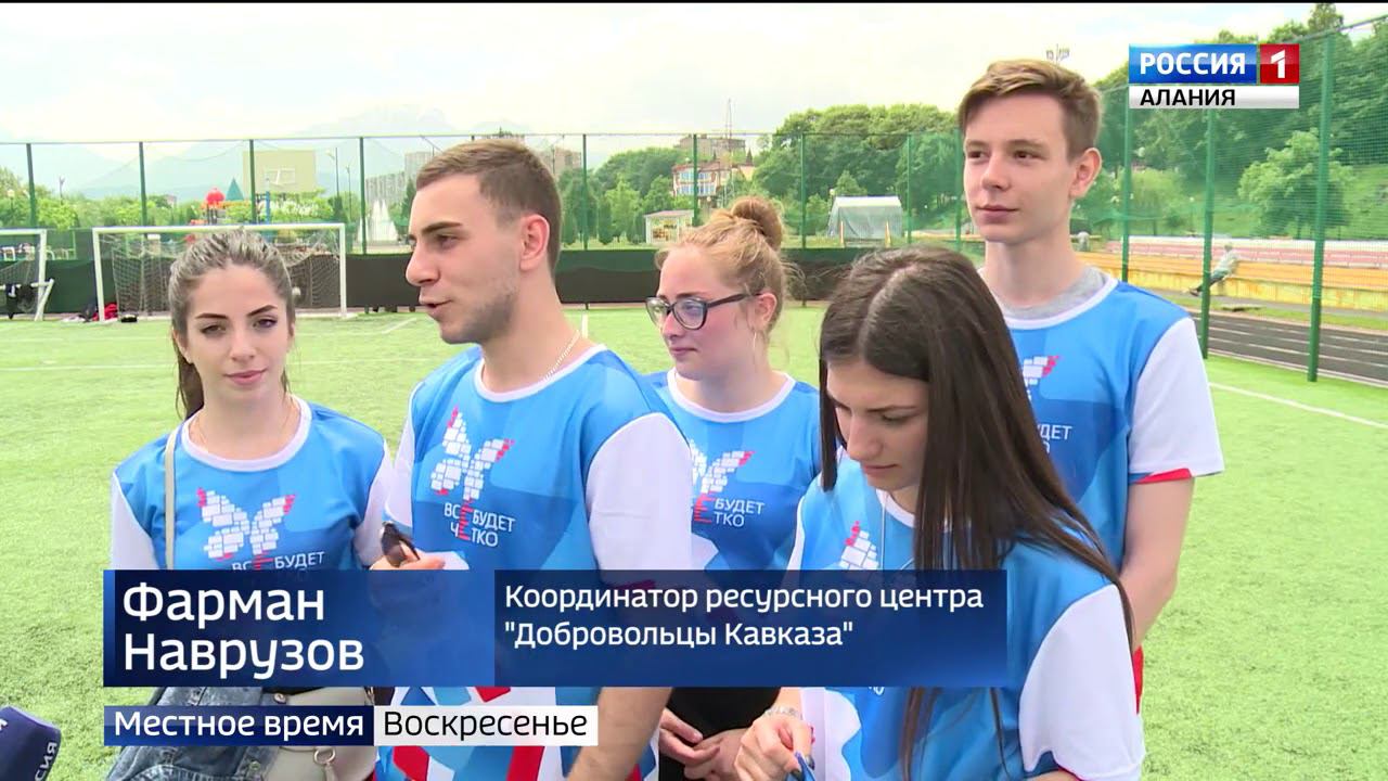 На набережной реки Терек запустили «цифровых» воздушных змеев