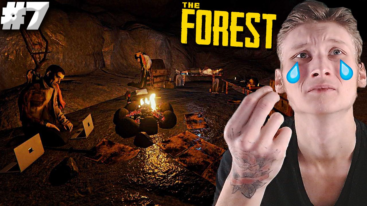 МЕНЯ ЗАСТАВЛЯЮТ ХОДИТЬ ПО ПЕЩЕРАМ ► THE FOREST ► #7