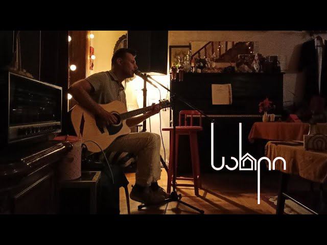 Владимир Валах. Творческий вечер в Батуми