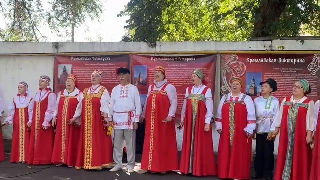 День Москвы