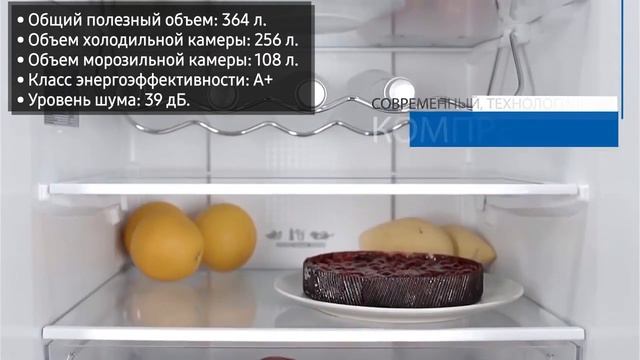 Холодильник Haier C2F636CXMV (C2F636CFRG C2F636CORG C2F636CRRG ...
