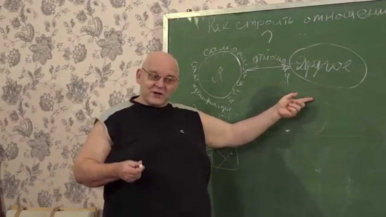 ГенШи - об отношениях