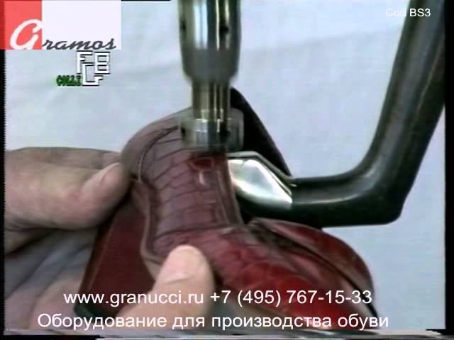 Машина для расколачивания швов Colli BS3