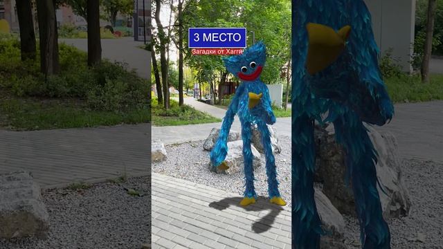 Второй сборник лучших загадок Хагги Вагги! Пиши в комментариях! Настоящий Хагги  #skibiditoilet