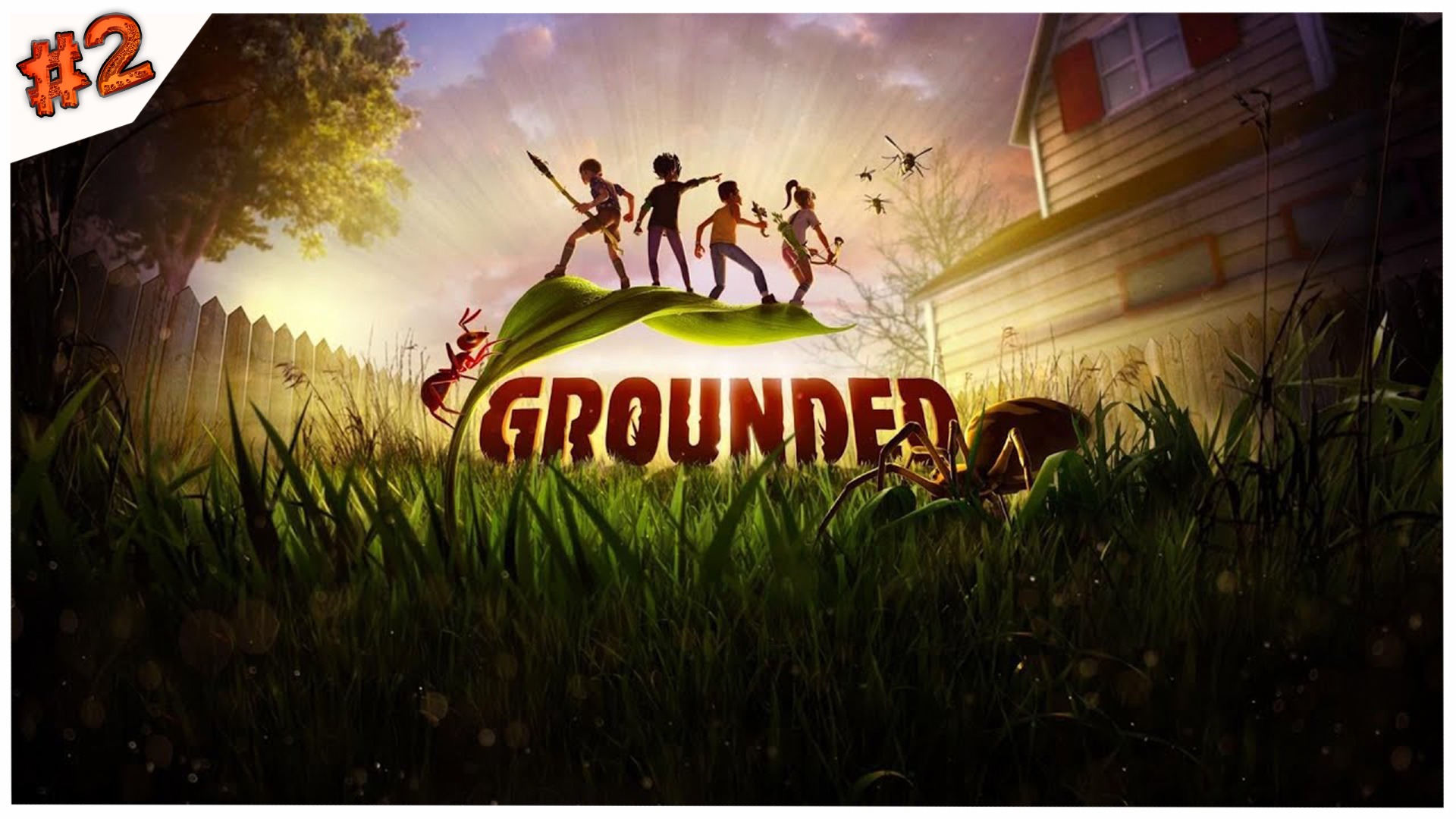 Дворовые приключения//Grounded//#2