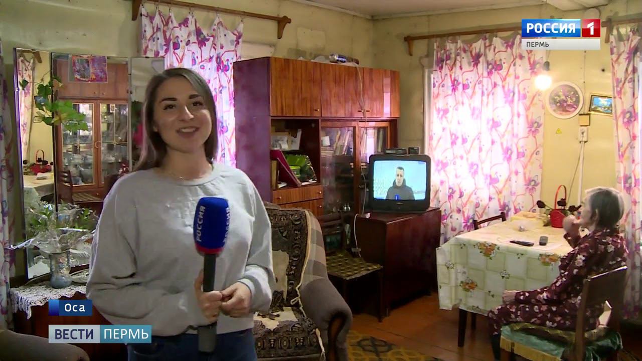 В Пермском крае «Цифровой десант» помогает жителям поймать цифровой сигнал