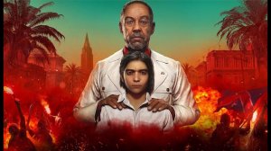 Far Cry 6 ПРОХОЖДЕНИЕ ЧАСТЬ 4