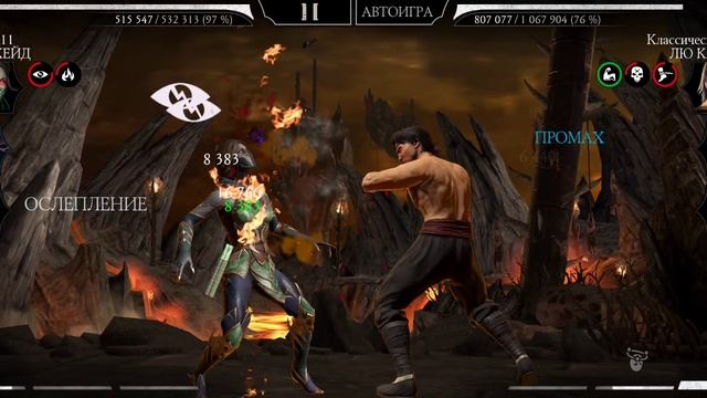 Mortal Kombat mobile/Мортал Комбат мобайл/Смертельная Башня Сирай Рю битвы 189-192