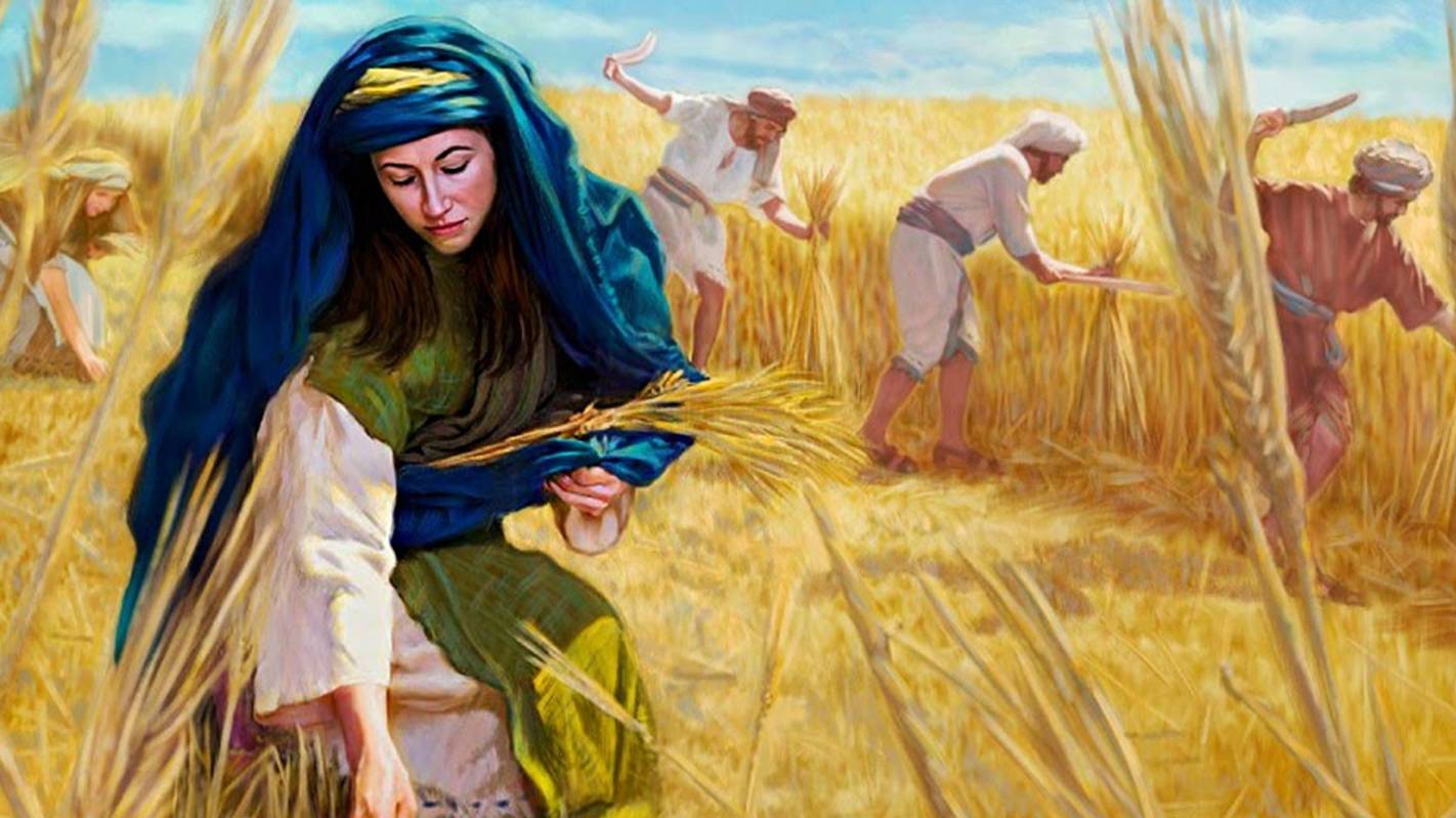 Книга Руфь 2