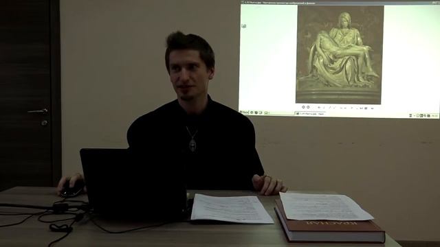 Малый Аркан Таро, лекция №8_ Сфира Бина и четыре Тройки