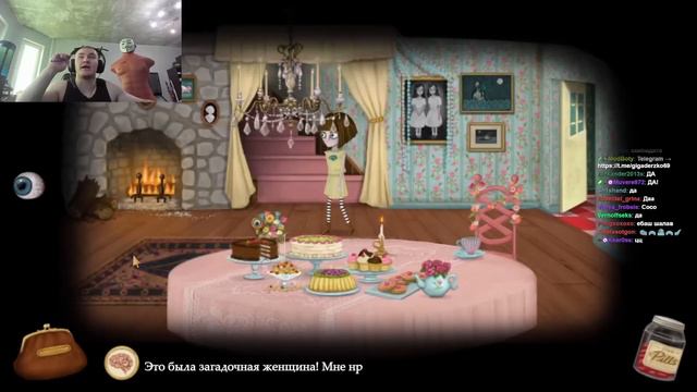 Derkzo69 проходит - Fran Bow #2.