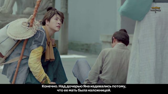 Тёмный лорд 1 сезон 1 серия