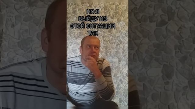 ?Мысли о предстоящем походе...