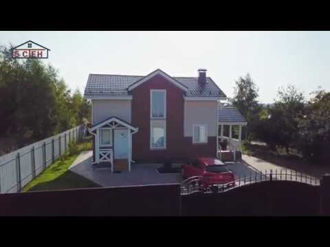 Каркасный дом отзыв реального владельца д. Кувардино.