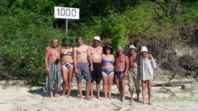 2008г. Река Обь часть 4