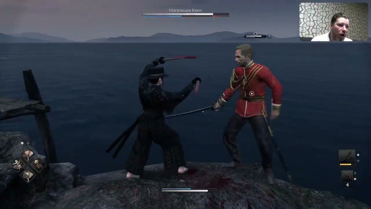 Rise of the Ronin Прохождение #9