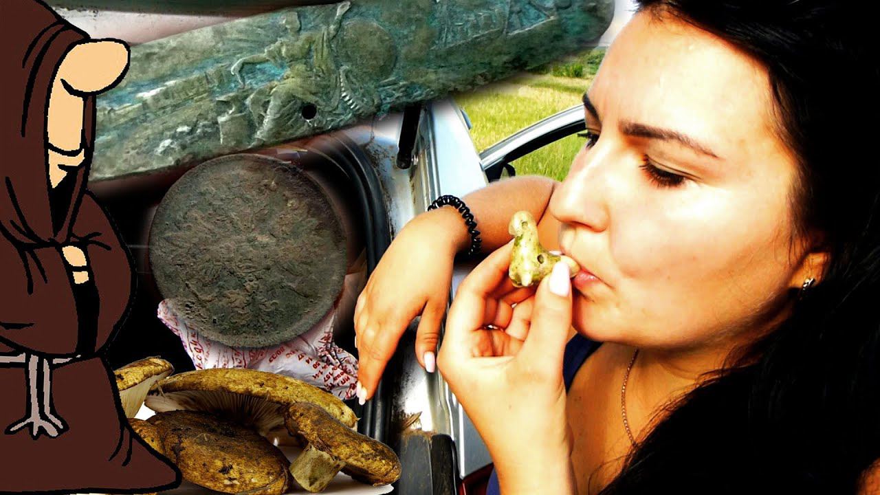 Поиск с металлоискателем, тихая охота и посылка со складными ножами СССР
