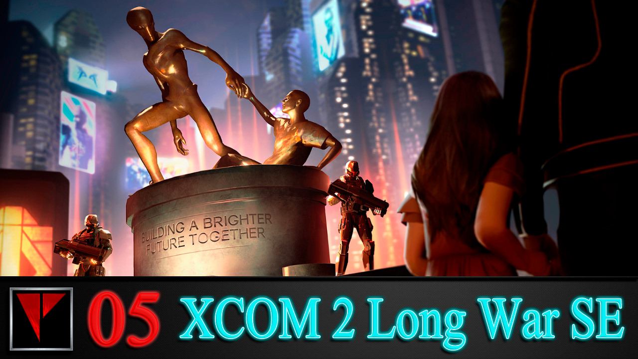 XCOM2 Long War SE 5 - Специалист-наводчик