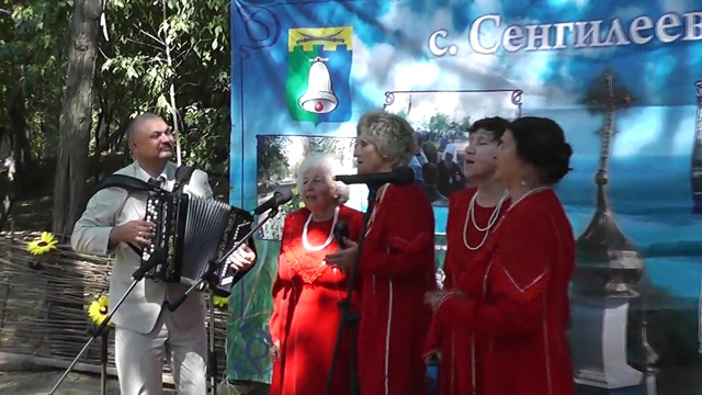 2-й Сенгилеевский фестиваль-конкурс Веселый перебор 06.09.2015