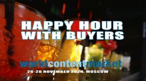 "Happy Hour with Buyers" Session