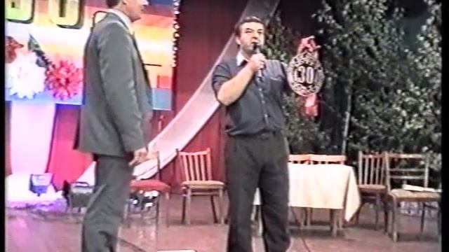 1994 Мегион   МНГ_УТТ-1 30 лет