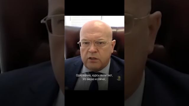 Комментарий Максима Марамыгина для "Е1"