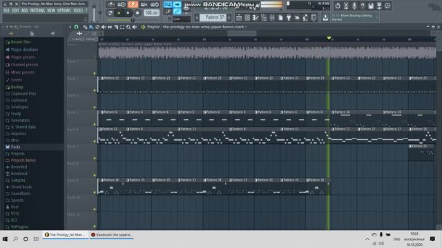 The Prodigy _ No Man Army (One Man Army) (FL Studio Reconstruction by ...