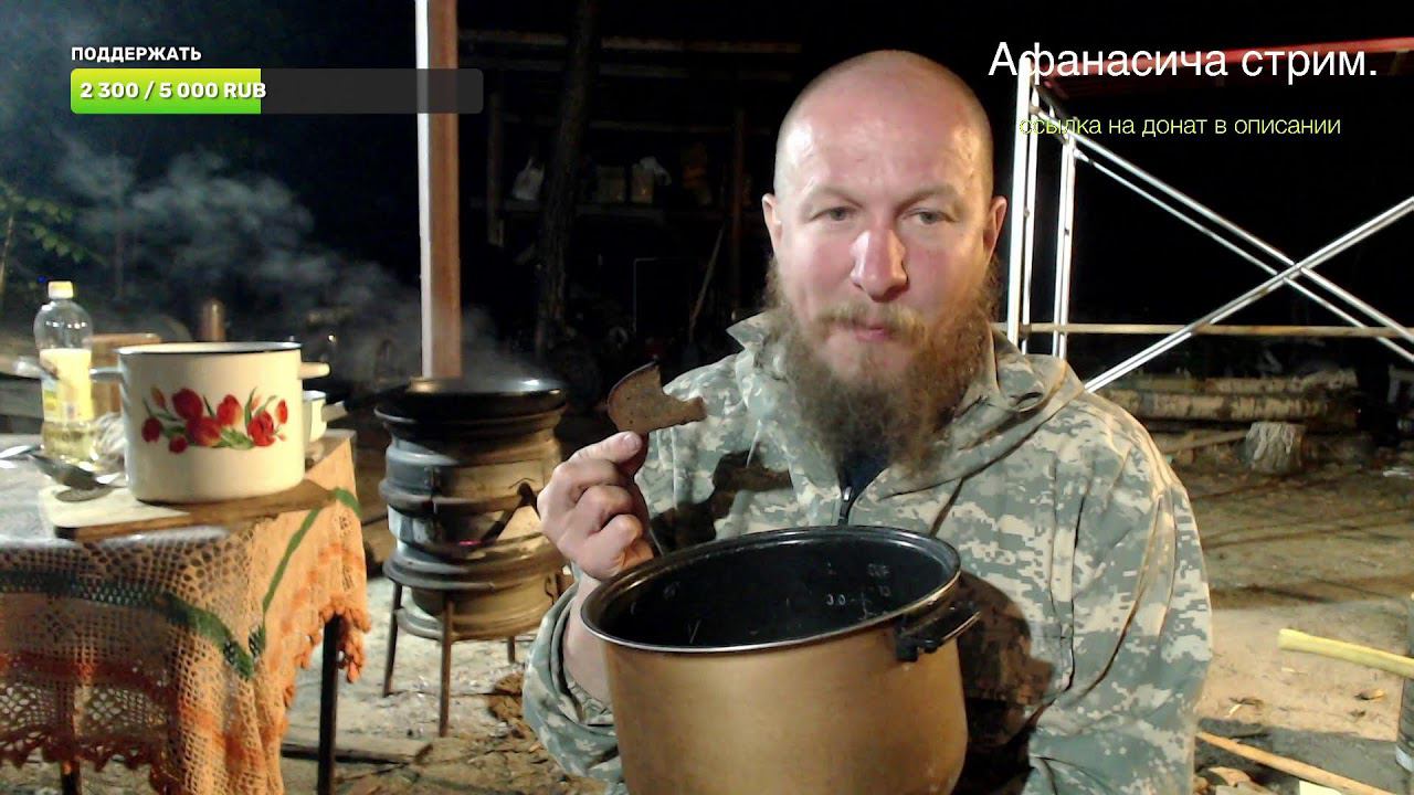 ГИТАРА КАЗАН ПЛОВ