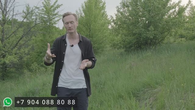 Телесный психолог Владимир Потапенко (Белгород) рассказывает, как настроить своё внимание