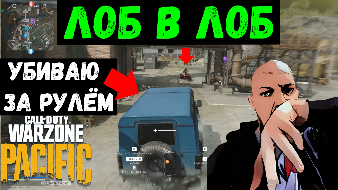 ЛУЧШИЕ МОМЕНТЫ | PPSH 41 | AUTOMATON WARZONE | 3 SEASON