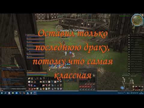 Форты 15 07 23