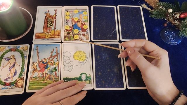 ♌ЛЕВ♌ПРОГНОЗ КАЛЕНДАРЬ ТАРО НА ФЕВРАЛЬ 2023