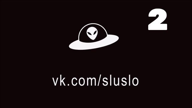Музыка инопланетян - новая транс музыка 2023 фестиваль электронной музыки 2023 Москва Воронеж Пенза