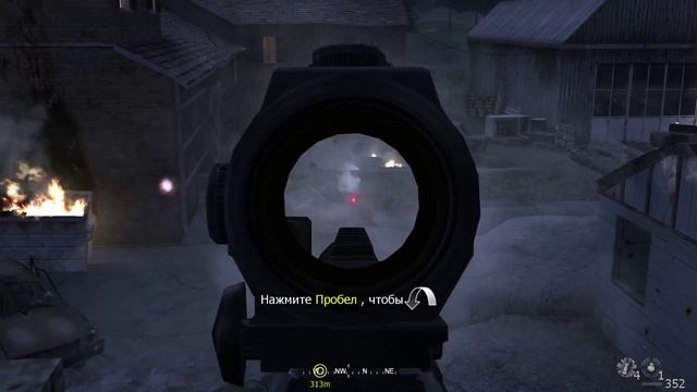 Call of Duty 4 - Modern Warfare _ серия 7 _ Преследование